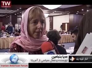 CODEPINK’s Medea Benjamin takes a look inside Iran | Beyond Nuclear ...