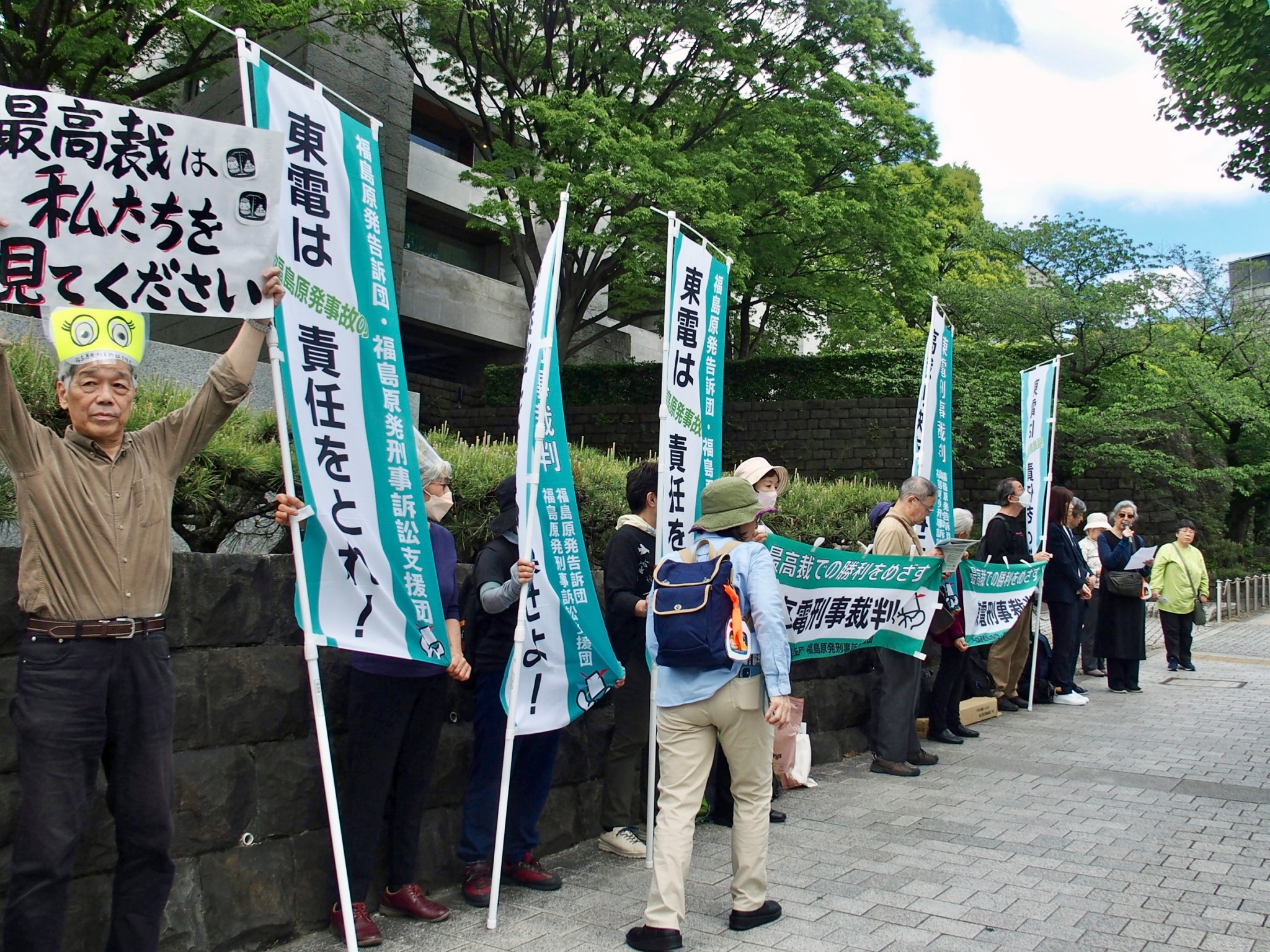 “Difficult-to-Return” zones | Beyond Nuclear International