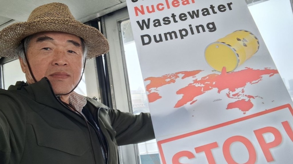 Beyond Nuclear International | Bringing the world's anti-nuclear ...